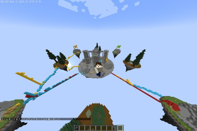 BedWars - pkki鯖公式wiki